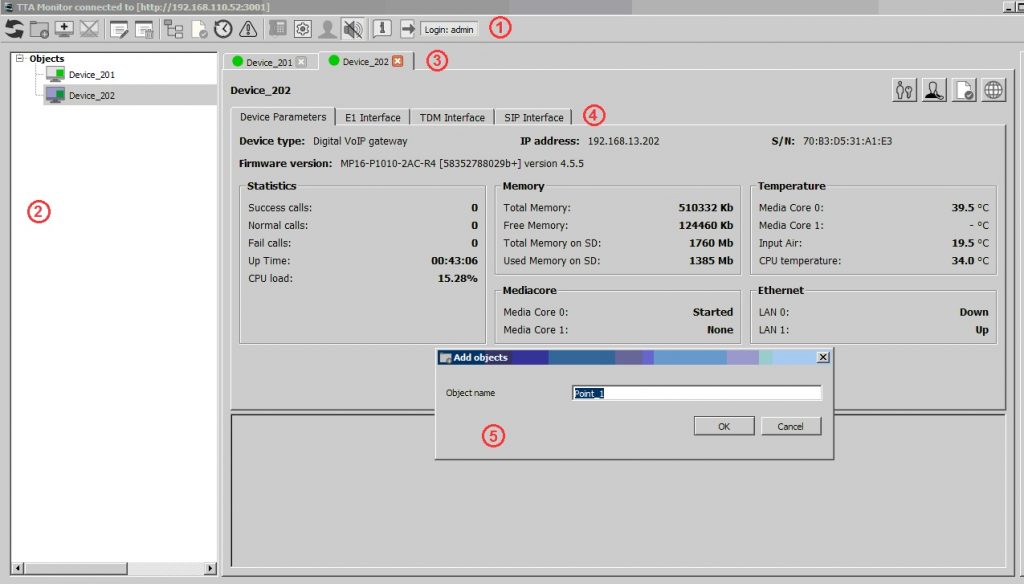 EMS/NMS TTA Monitor | TERRATEL
